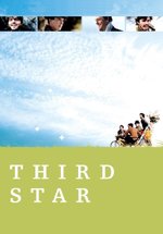 Third Star · Film 2013 · Trailer · Kritik