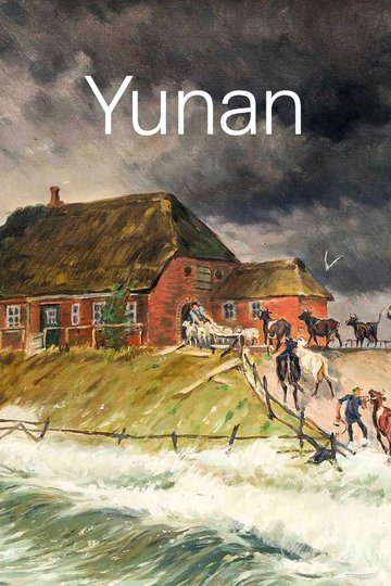 Kinoprogramm im Luxor-Filmpalast Walldorf-Wiesloch